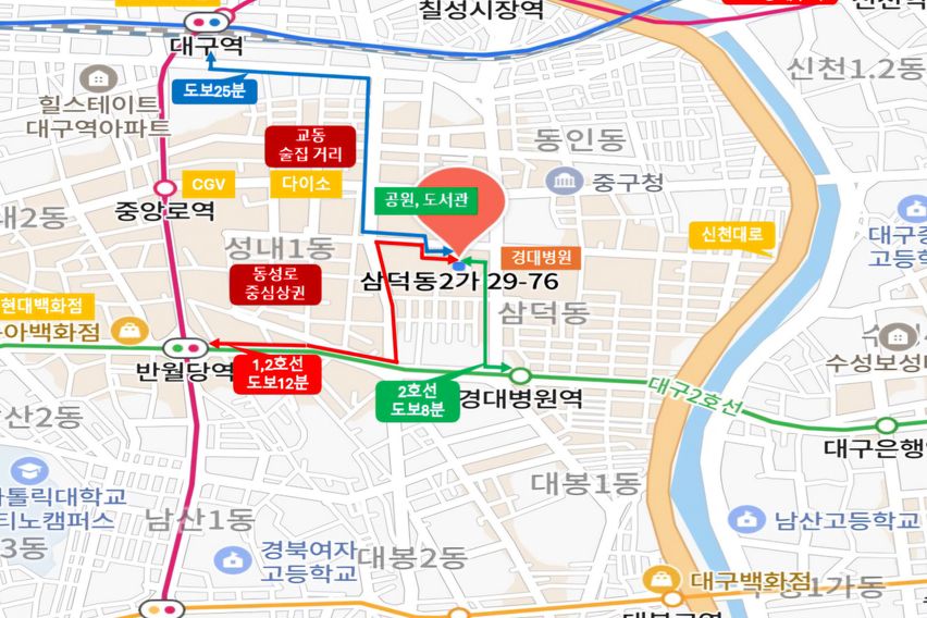 [삼삼엠투] 대구광역시 중구 삼덕동2가 단독주택 단기임대 | 동성로 경대병원 삼덕동